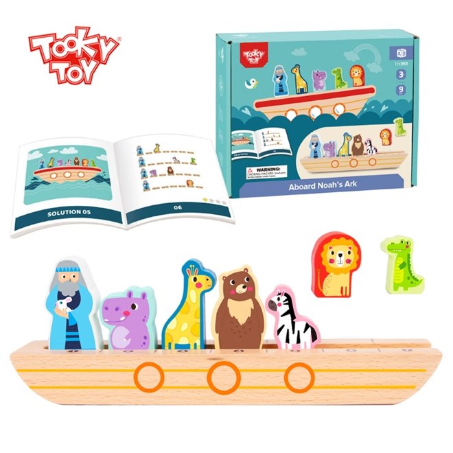 A Arca De Noé | Imagine Brinquedos Educativos