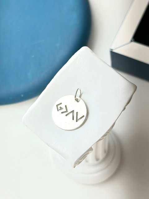 Pingente Deus é Maior que Altos e Baixos GDAV | LIRIOH JOIAS