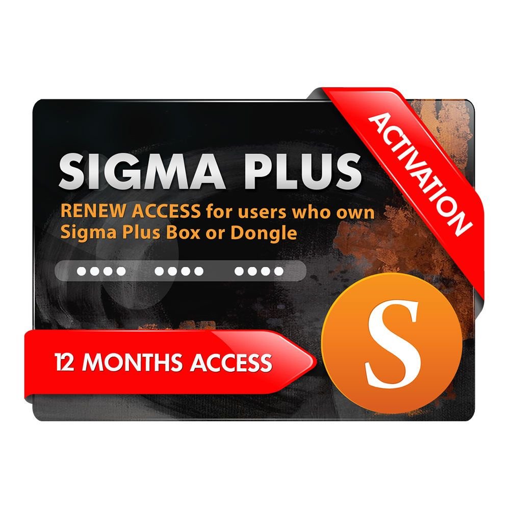 Ativação Sigma Plus (12 meses) | GsmMestre