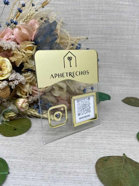 Placa Slim 1 QR Code | Impulse Laser Connect