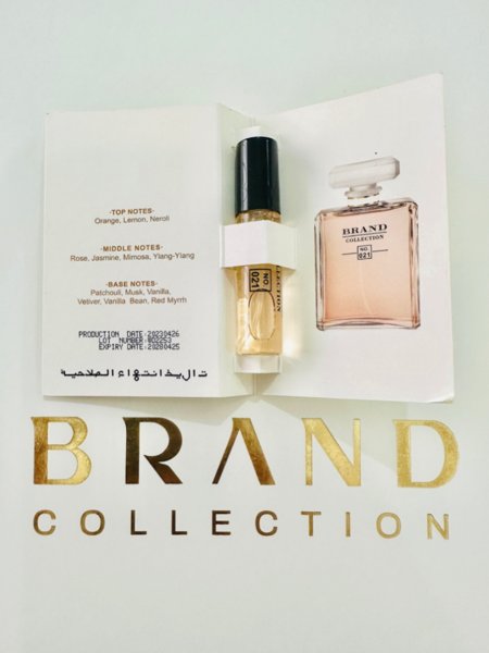 Brand Collection® | Chêro Meu Perfumaria | Atacado