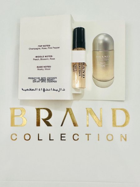 Brand Collection® | Chêro Meu Perfumaria | Atacado