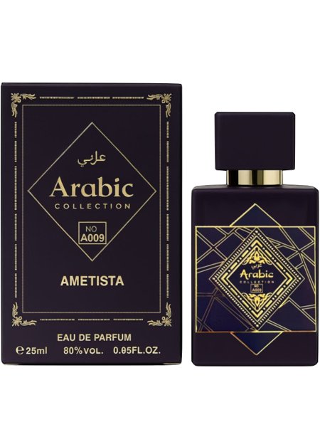 Arabic Collection | Chêro Meu Perfumaria | Atacado