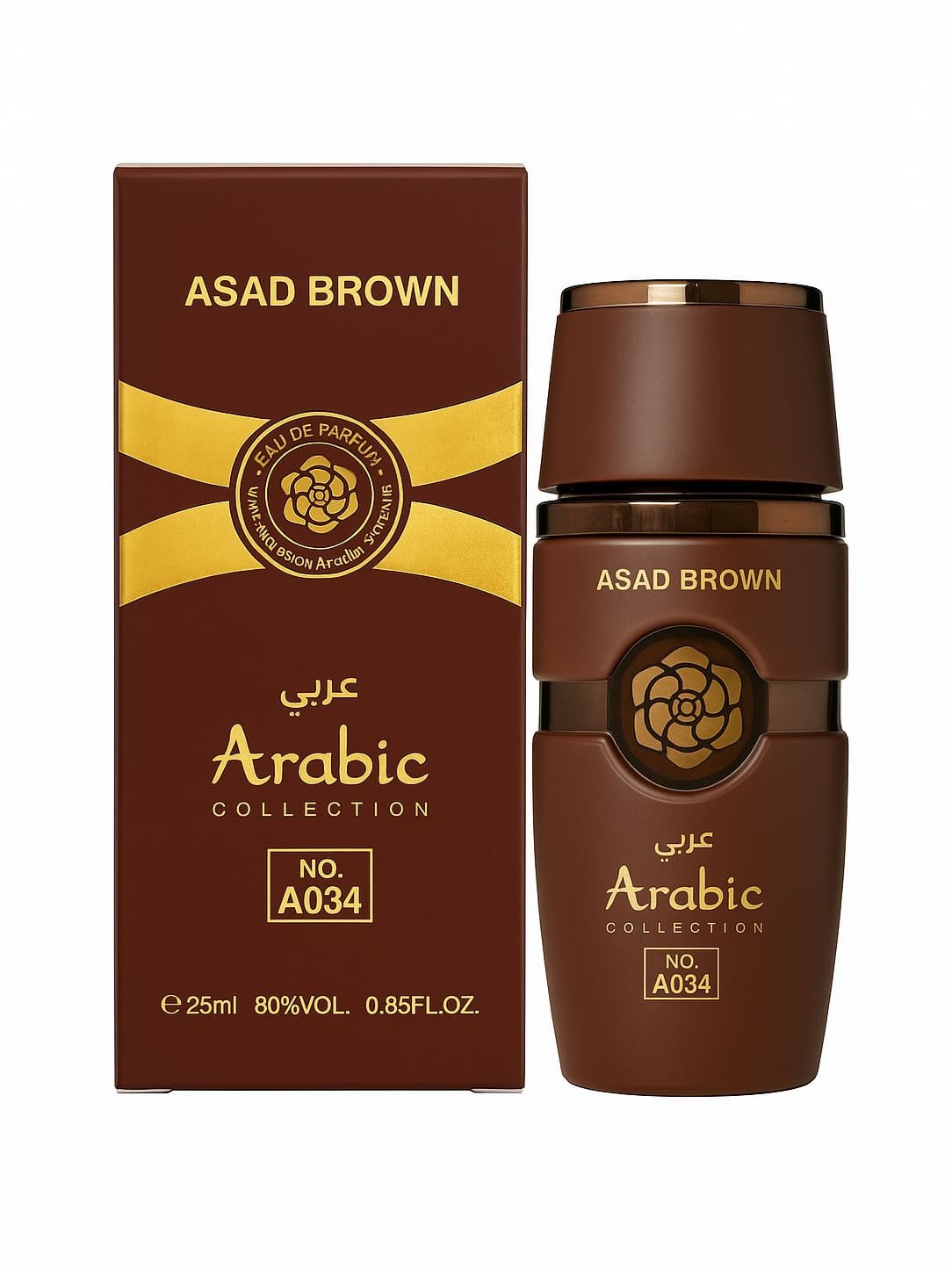 Perfume Árabe Masculino Asad Brown Arabic Collection A034 - 25ml (Ref. Olfativa: Asad Bourbon ...