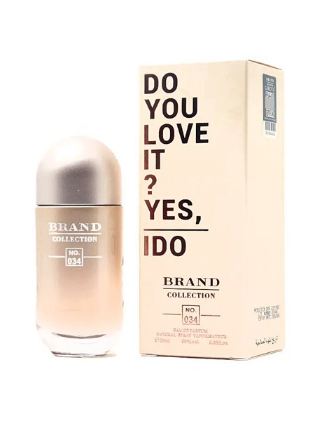 Brand Collection® | Chêro Meu Perfumaria | Atacado