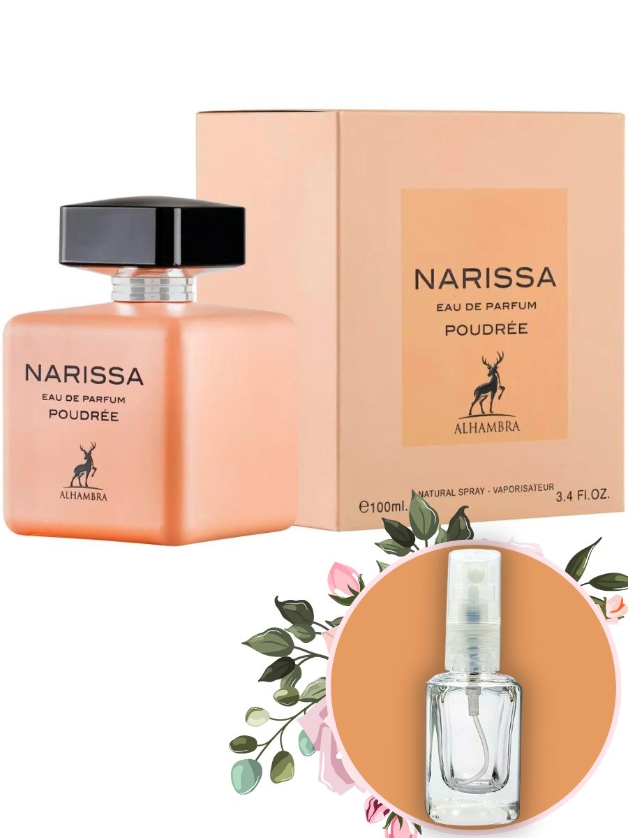 Decant Perfume Árabe Feminino Narissa Poudrée Maison Alhambra Eau de ...