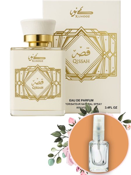 Decant Perfume Árabe Feminino Qissah Kunooz Zoghbi Eau de Parfum (Ref ...
