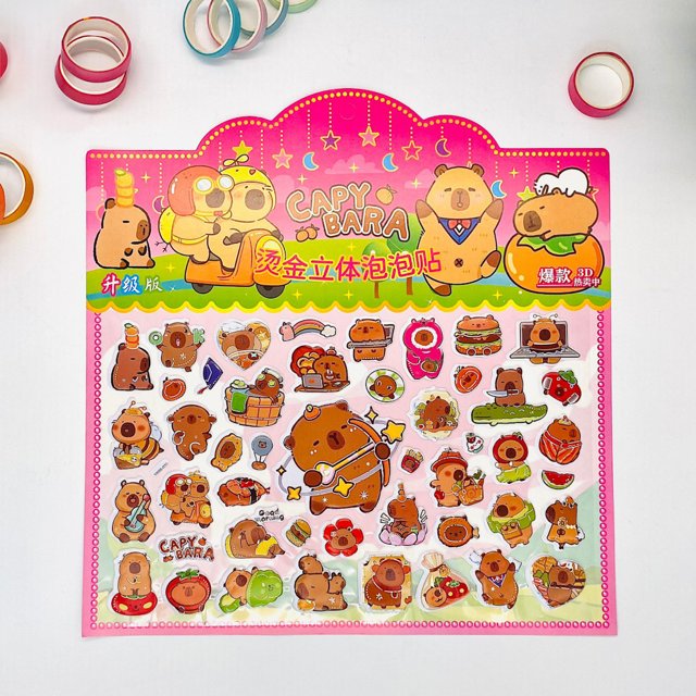 Cartela de Adesivos 3D EXTRA G Capivara | Atacado Papelândia