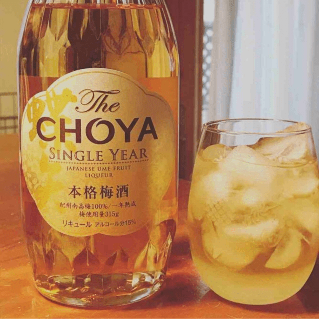 Licor Japonês Single Year Choya 720ml | Empório Yo | Empório Yo
