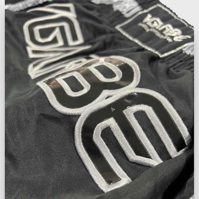 SHORT - STEEL COMBAT PRETO E PRATA - VGARBE | VGARBE