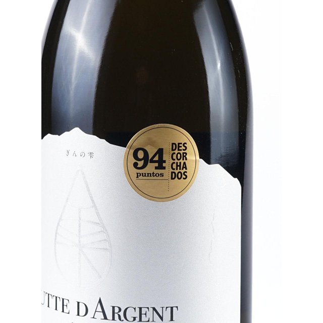 Vinho Sake Fermentado Goutte D'argent Sauvignon Blanc 750ml | Distrito Wine