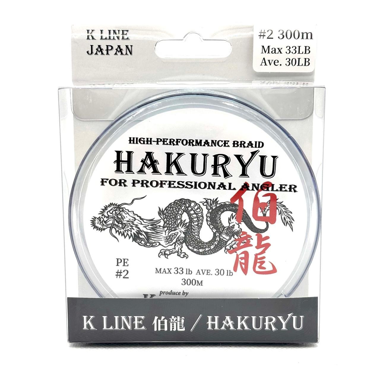 LINHA DE PESCA MULTIFILAMENTO K LINE HAKURYU | Capitão Peixe