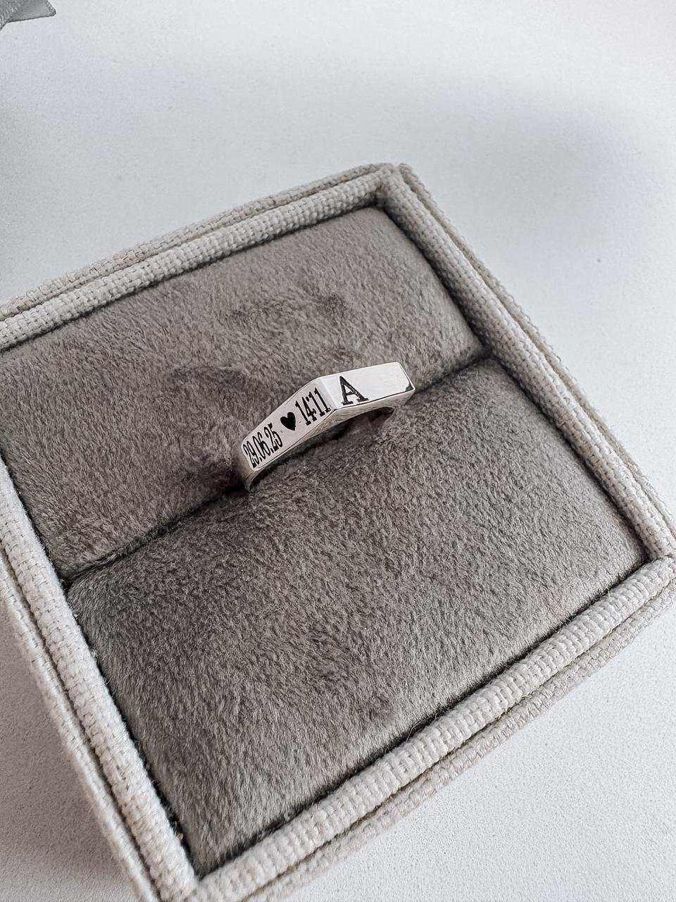Anel Chapa Quadrada Personalizado Prata 925 | Pratas da Cah