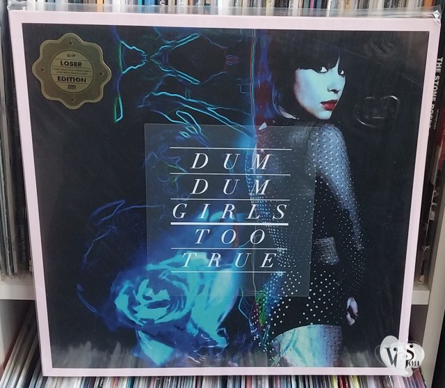 Dum Dum Girls – "Too True" - Limited Edition Blue Marble Vinyl) | VOS 011