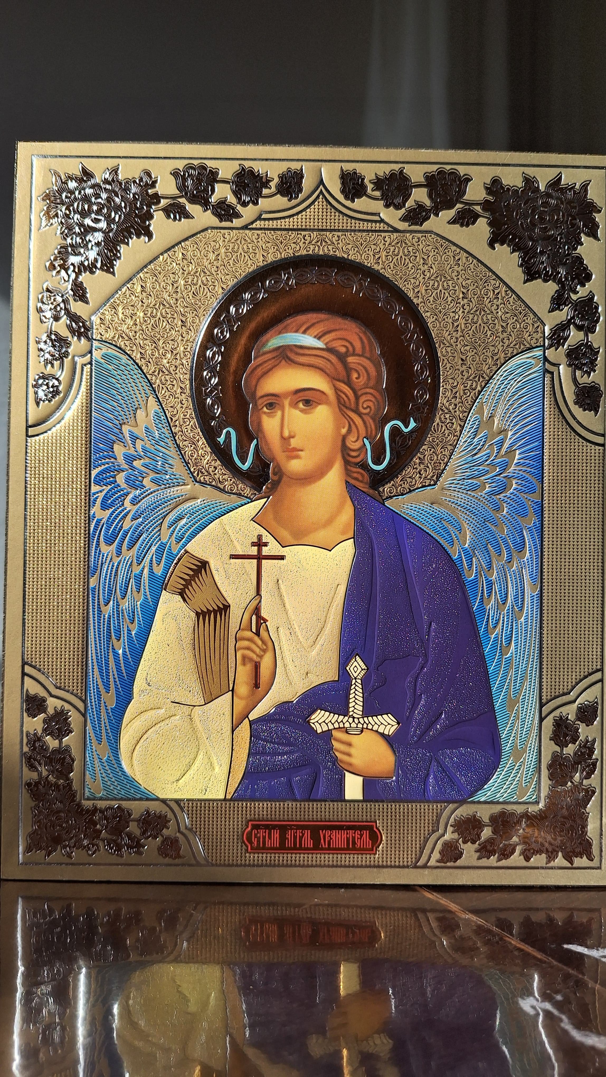 Ícone Anjo Guardião 21x17 cm com relevo | Philokalia Ícones