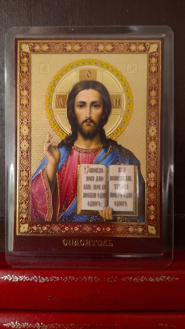 ÍCONES EM CARDS DE JESUS CRISTO | Philokalia Ícones