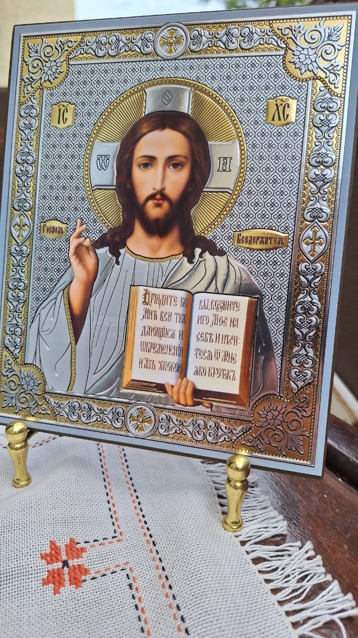 Ícone Cristo Salvador (prata com relevo) 18x15 cm | Philokalia Ícones