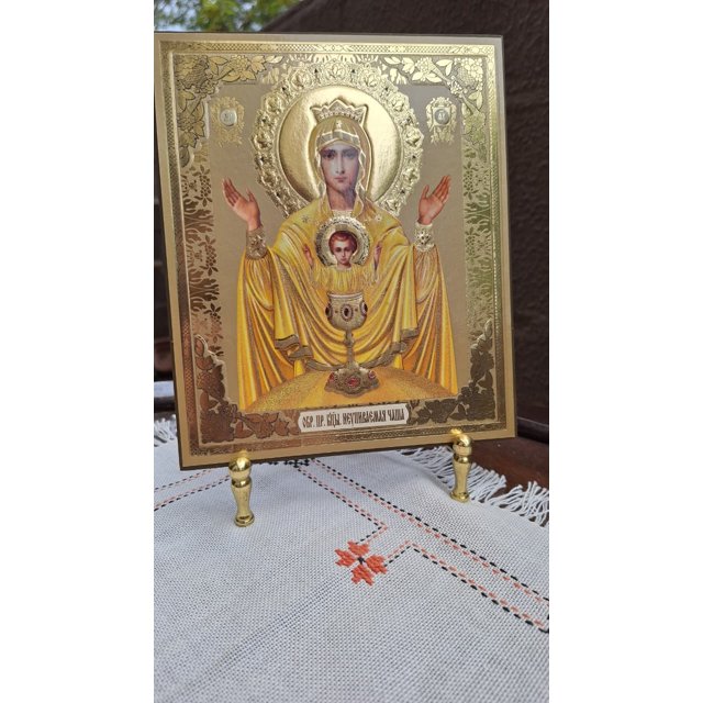 Ícone Cálice Inexaurível 18x15 cm com relevo dourado | Philokalia Ícones