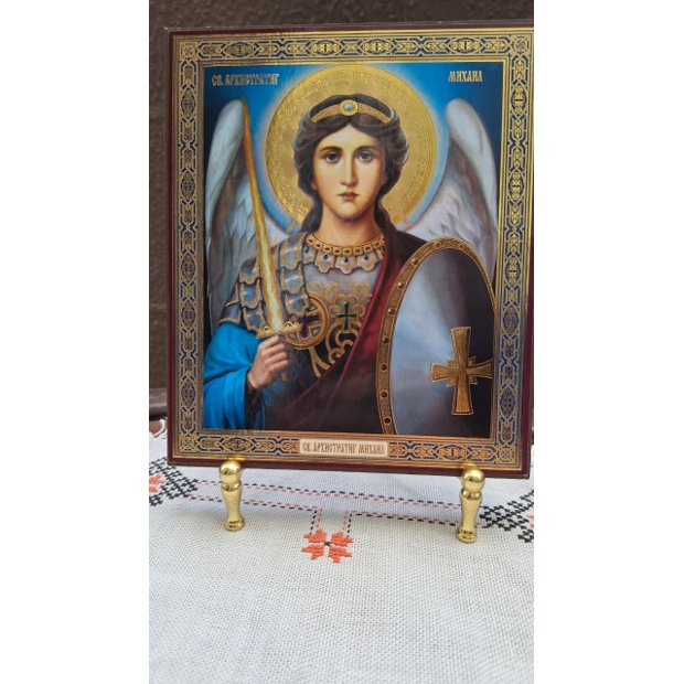 Ícone São Miguel 18x15cm | Philokalia Ícones