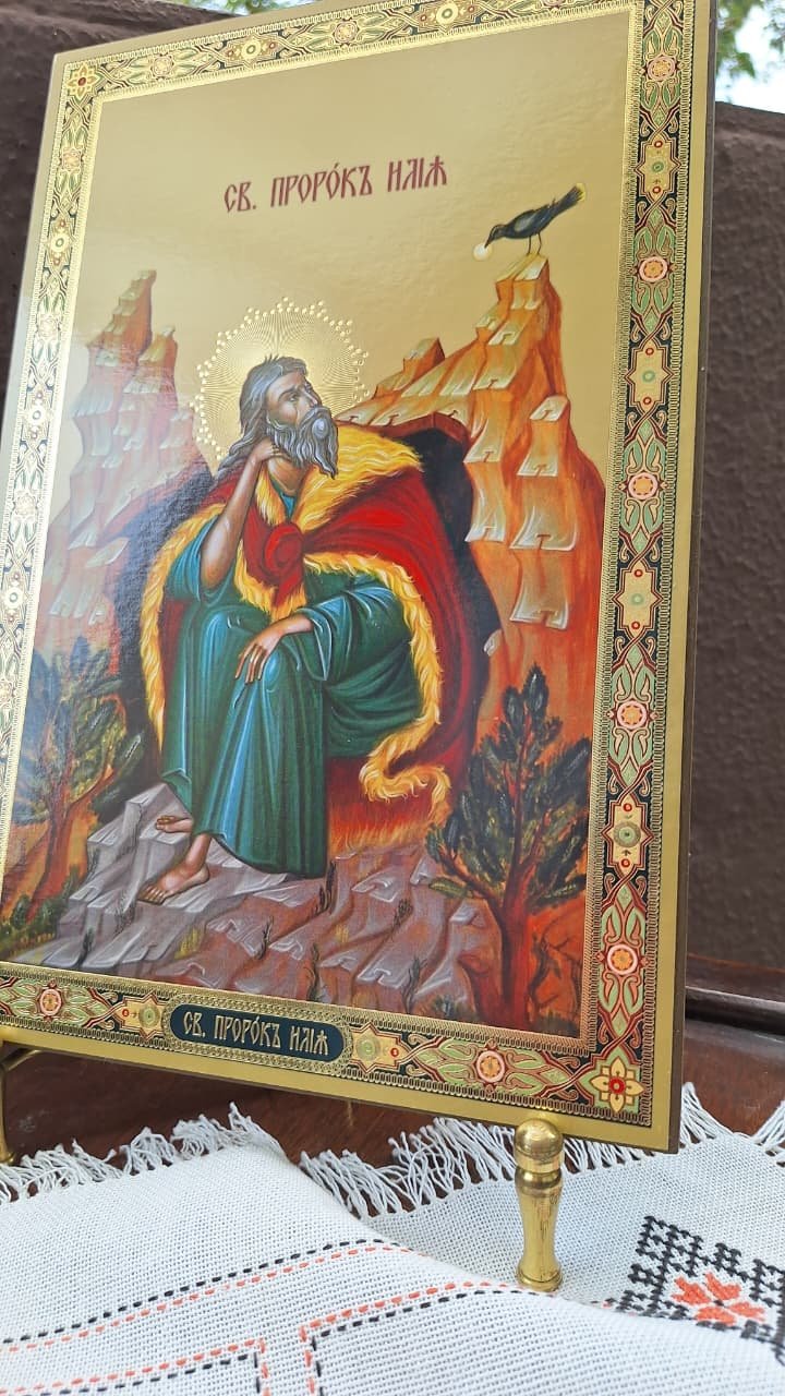 Profeta Elias 30x20 cm | Philokalia Ícones