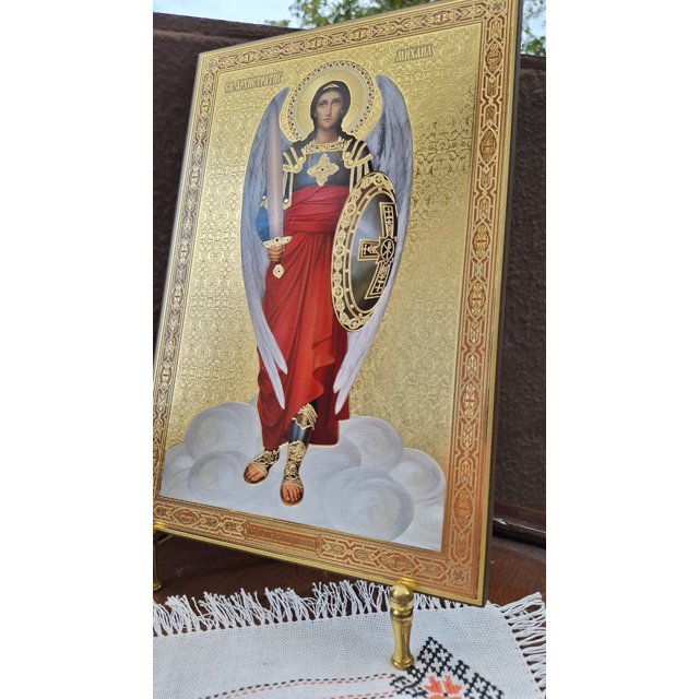 São Miguel Arcanjo 30x20 cm | Philokalia Ícones