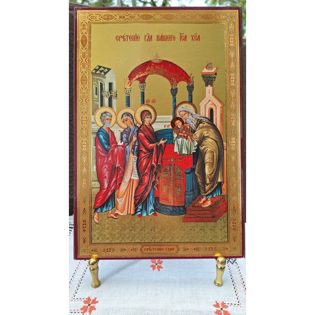 Apresentação de Cristo no Templo 30x20 cm | Philokalia Ícones