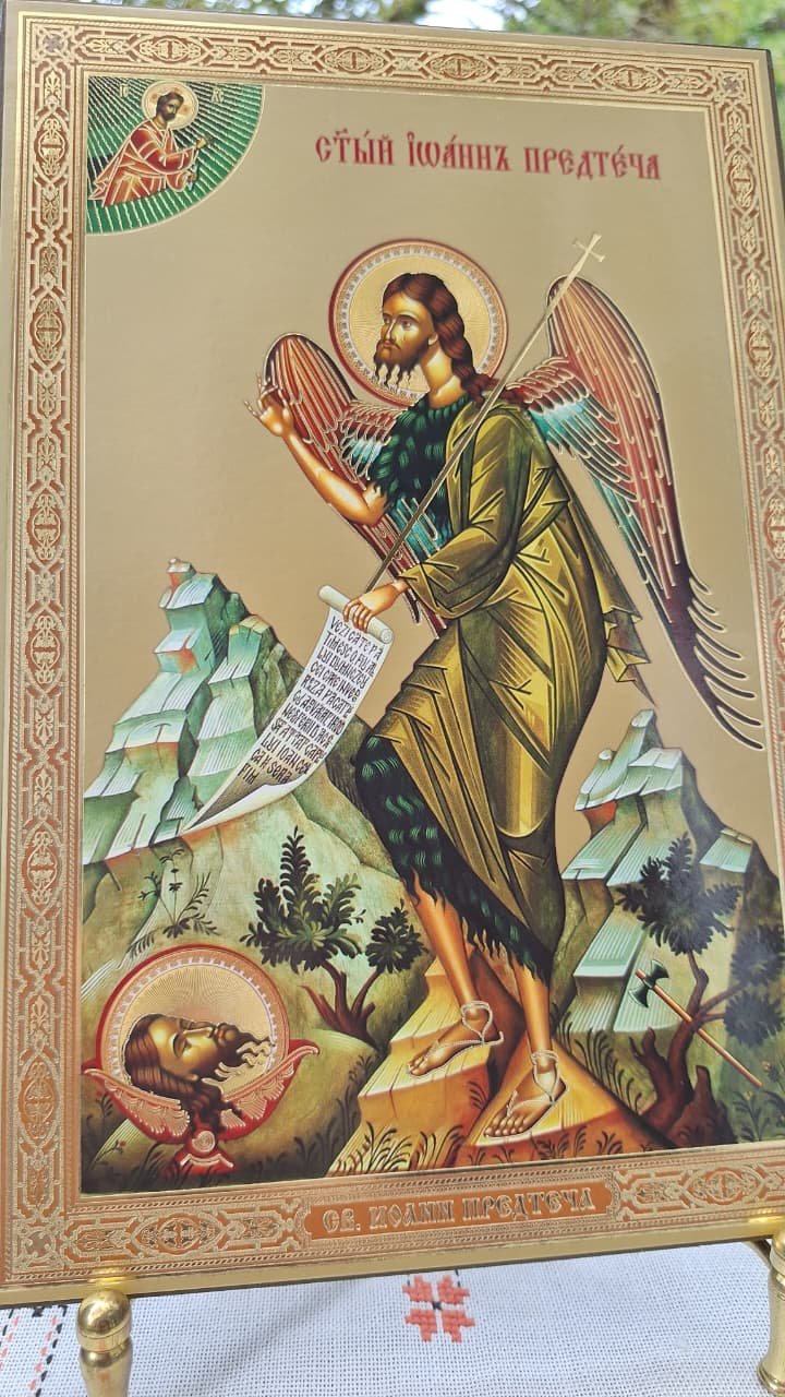 São João Batista 30 x 20 cm | Philokalia Ícones