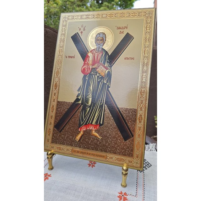 Santo André Apóstolo 30x20 cm | Philokalia Ícones