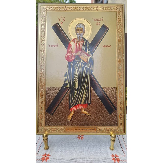 Santo André Apóstolo 30x20 cm | Philokalia Ícones