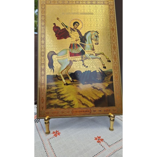 São Jorge 30x20 cm | Philokalia Ícones