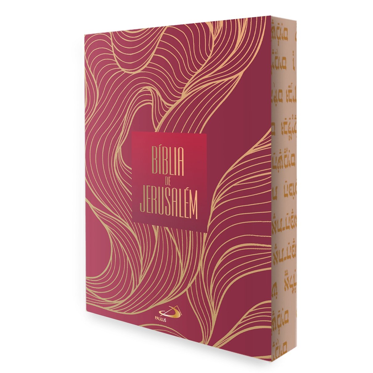 Bíblia Jerusalém Católica Sagrada Editora Paulus Capa Dura Média ...