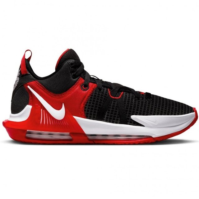 Tenis Nike Dm1123 Lebron Witness Vii Hercilio Calçados