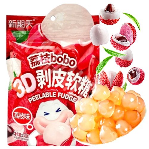 Bala Mastigável Peelable Fudge Lychee - Importado | Karamell Store