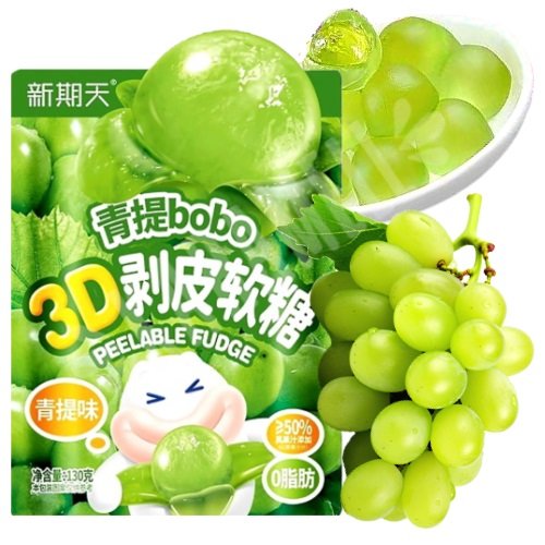 Bala Mastigável Peelable Fudge Green Grape - Importado | Karamell Store