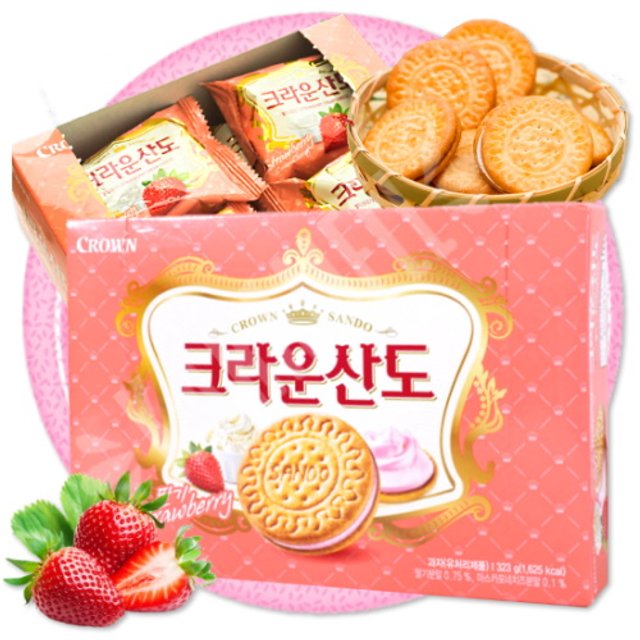 Biscoito Crown Sando Strawberry - Importado Coreia | Karamell Store