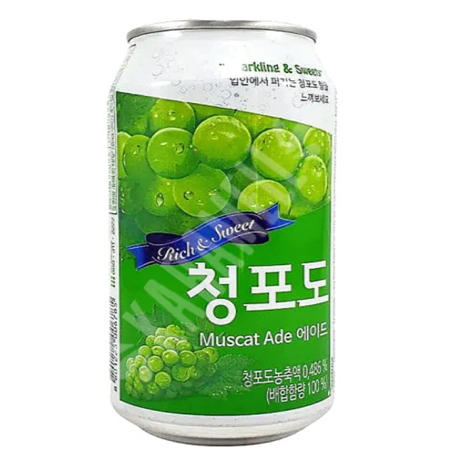 Refrigerante Rich & Sweet Muscat Ade Ilhwa - Sabor Uva Verde - Coreia ...