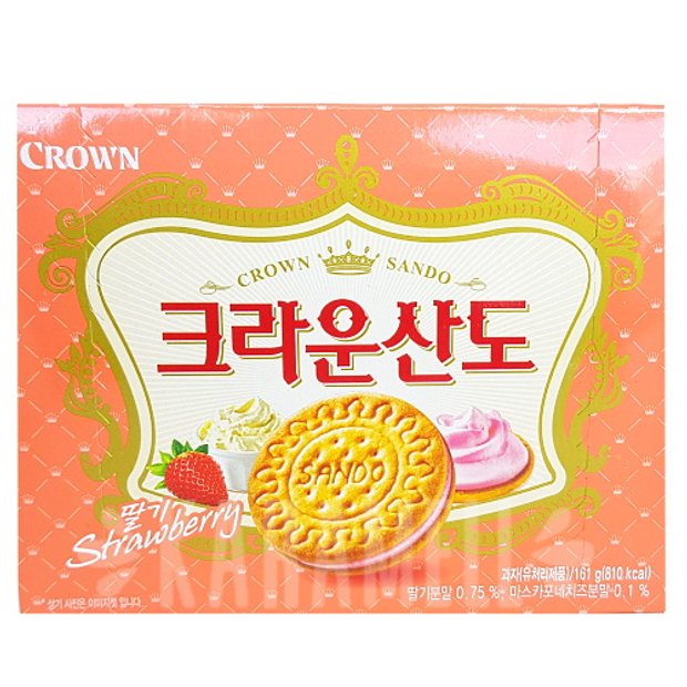 Biscoito Crown Sando Strawberry - Importado Coreia | Karamell Store
