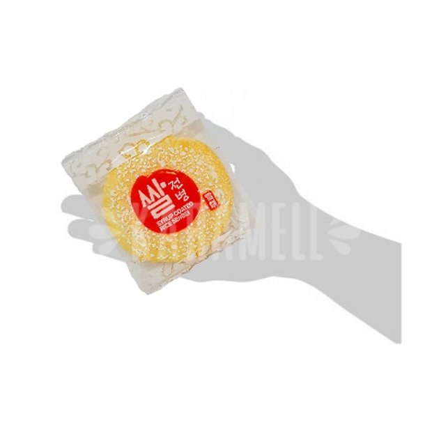 Biscoito Syrup Coated Rice Senbei - Importado | Karamell Store