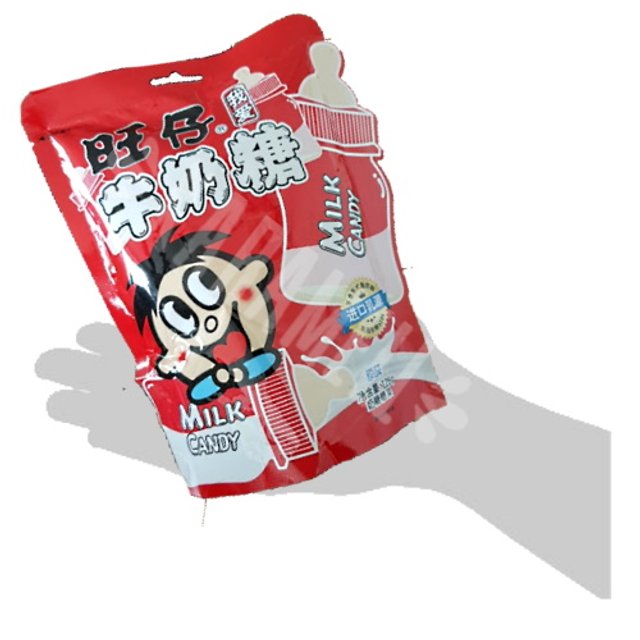 Bala Hot Kid Milk Chewy Candy - Importado | Karamell Store