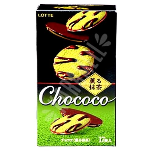 Biscoitos Importados Incríveis !! | Karamell Store