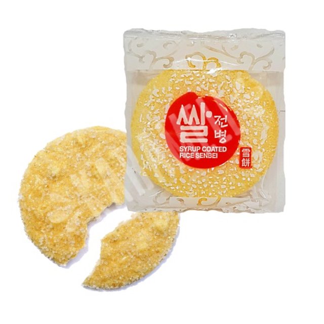 Biscoito Syrup Coated Rice Senbei - Importado | Karamell Store
