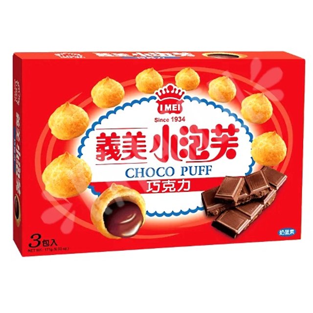 Choco Puff - Biscoito Folheado Recheio Chocolate - I Mei - Importado ...