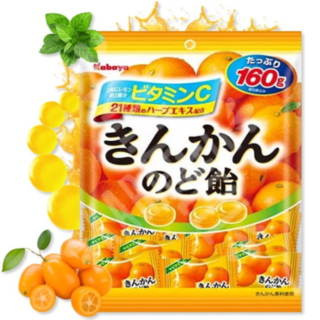 Bala Kabaya Kinkan Ame Candy - Menta com Laranja - Importado Japão ...