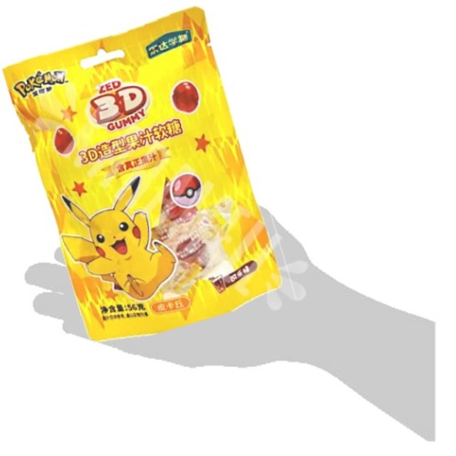 Balas Pokémon Gummy 3D Sabor Cola - Importado | Karamell Store