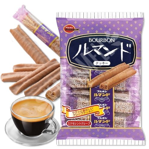 Biscoitos Importados Incríveis !! | Karamell Store