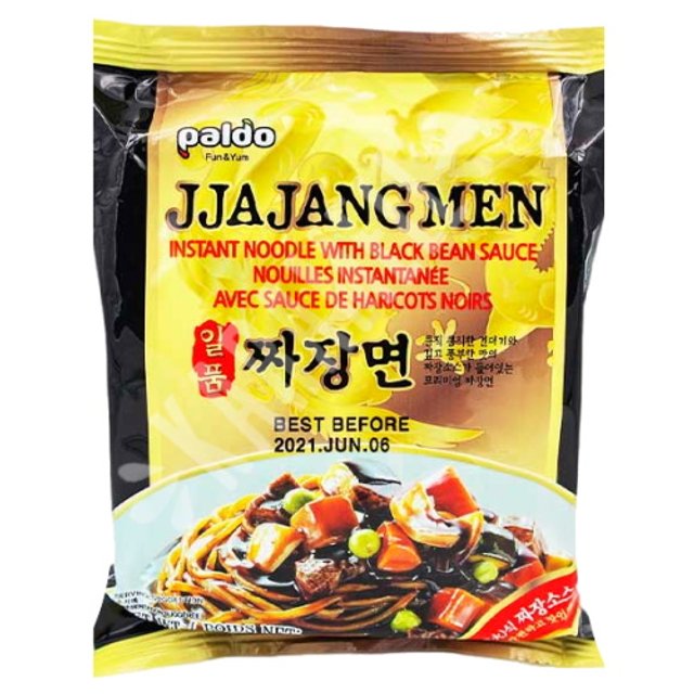 Lamen Macarrão Jjajang Men with Black Bean Paldo - Importado Coreia | Karamell Store