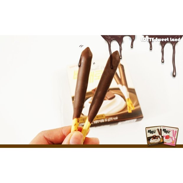 Doces da Coreia - Pocky Pepero - Double Dip Chocolate | Karamell Store