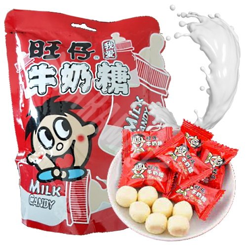 Bala Hot Kid Milk Chewy Candy - Importado | Karamell Store