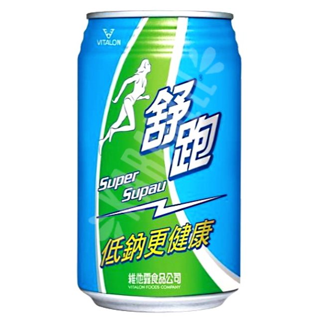 Isotônico Super Supau Vitalon - Bebida Drink - Importado | Karamell Store