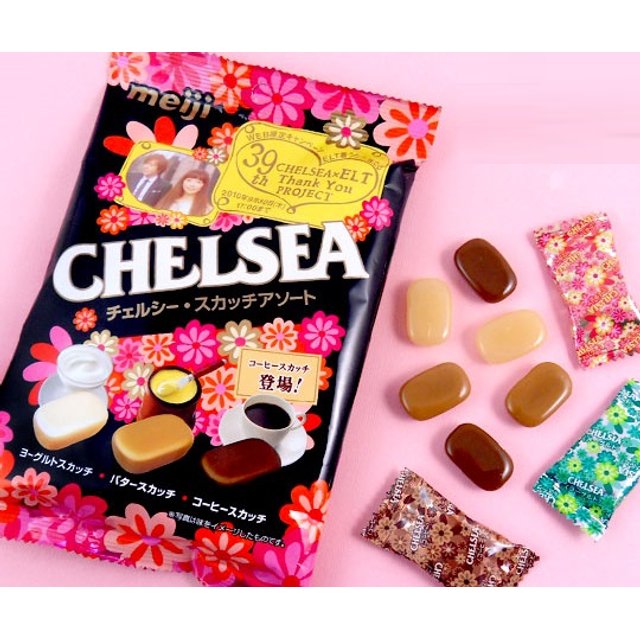Doces do Japão - Meiji Chelsea Candy (Balas Premium) | Karamell Store